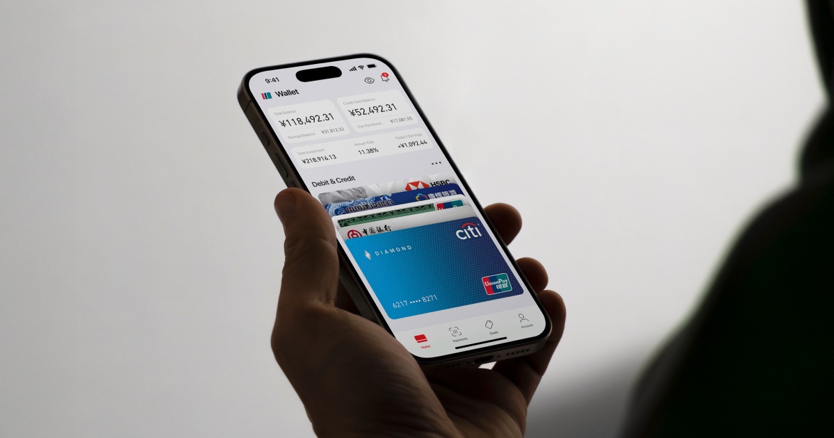 UnionPay Wallet | Caliper Studios